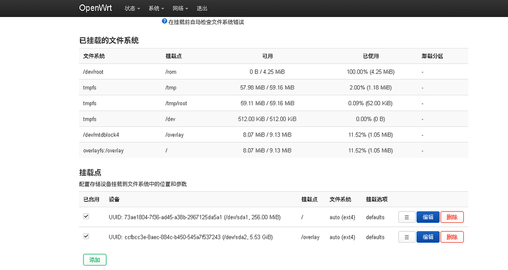 [Solved] Help! Why does it fail to mount the USB disk as / on TP-Link Archer C7? [Solved ...
