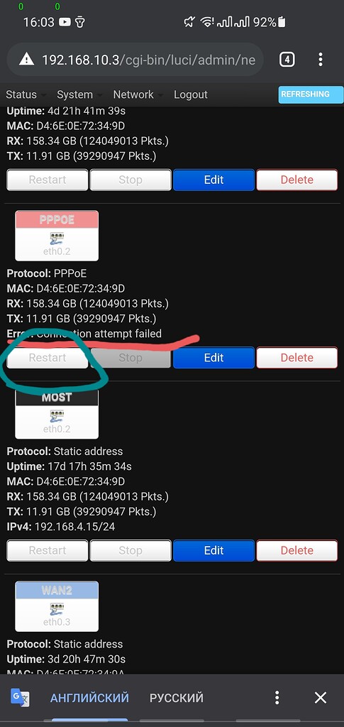 Pppoe Connection Problem Installing And Using Openwrt Openwrt Forum
