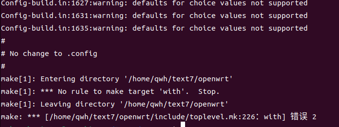 No rule to make target 'with'. Stop - For Developers - OpenWrt Forum