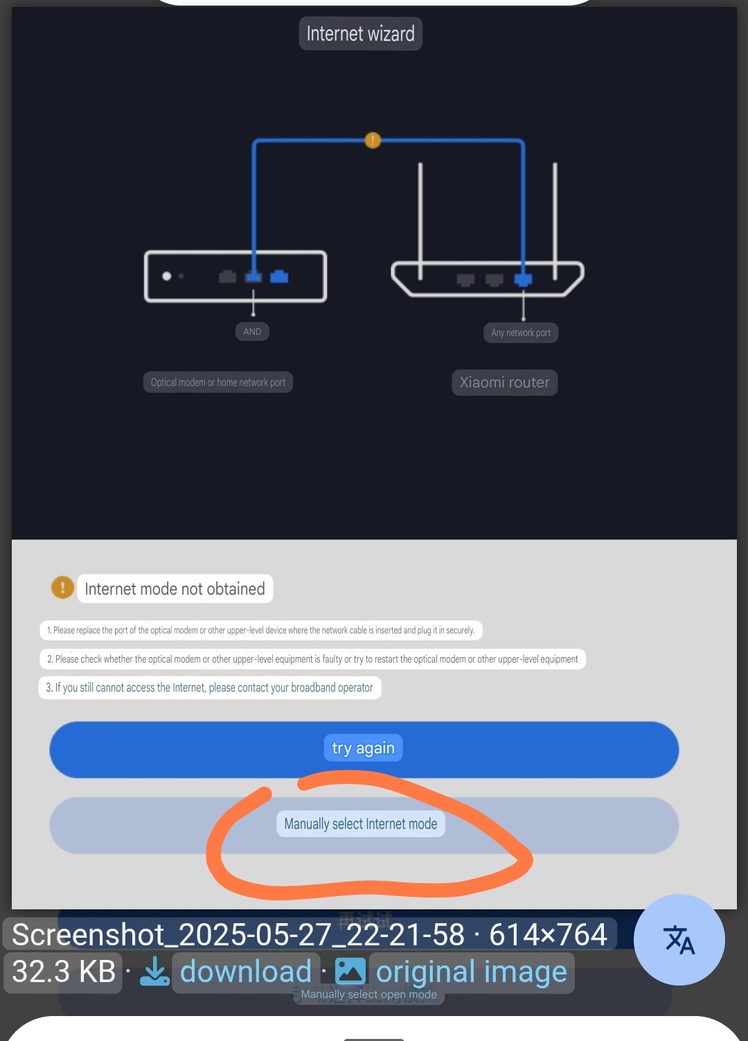 OpenWrt support for Xiaomi AX3000T - Page 178 - For Developers - OpenWrt Forum