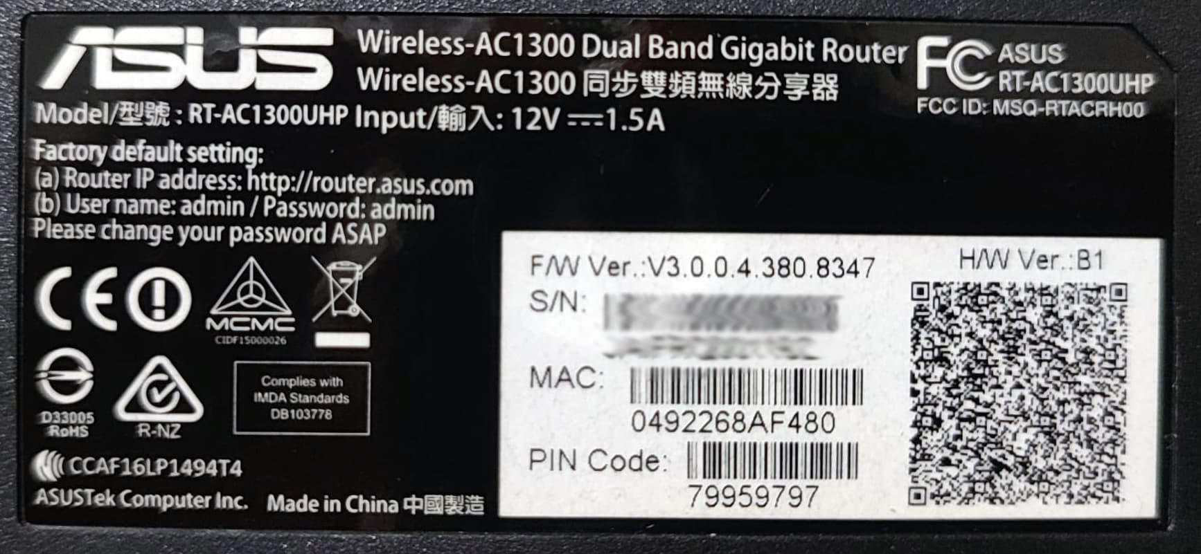 Correct Installation Steps For Rt Ac1300uhp Ver B1 Installing And Using Openwrt Openwrt Forum